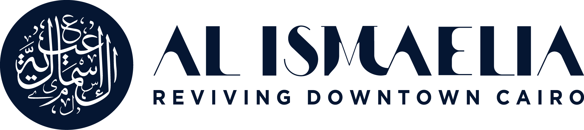 Cairo: A Photographic Memory - Al Ismaelia for Real Estate Investment